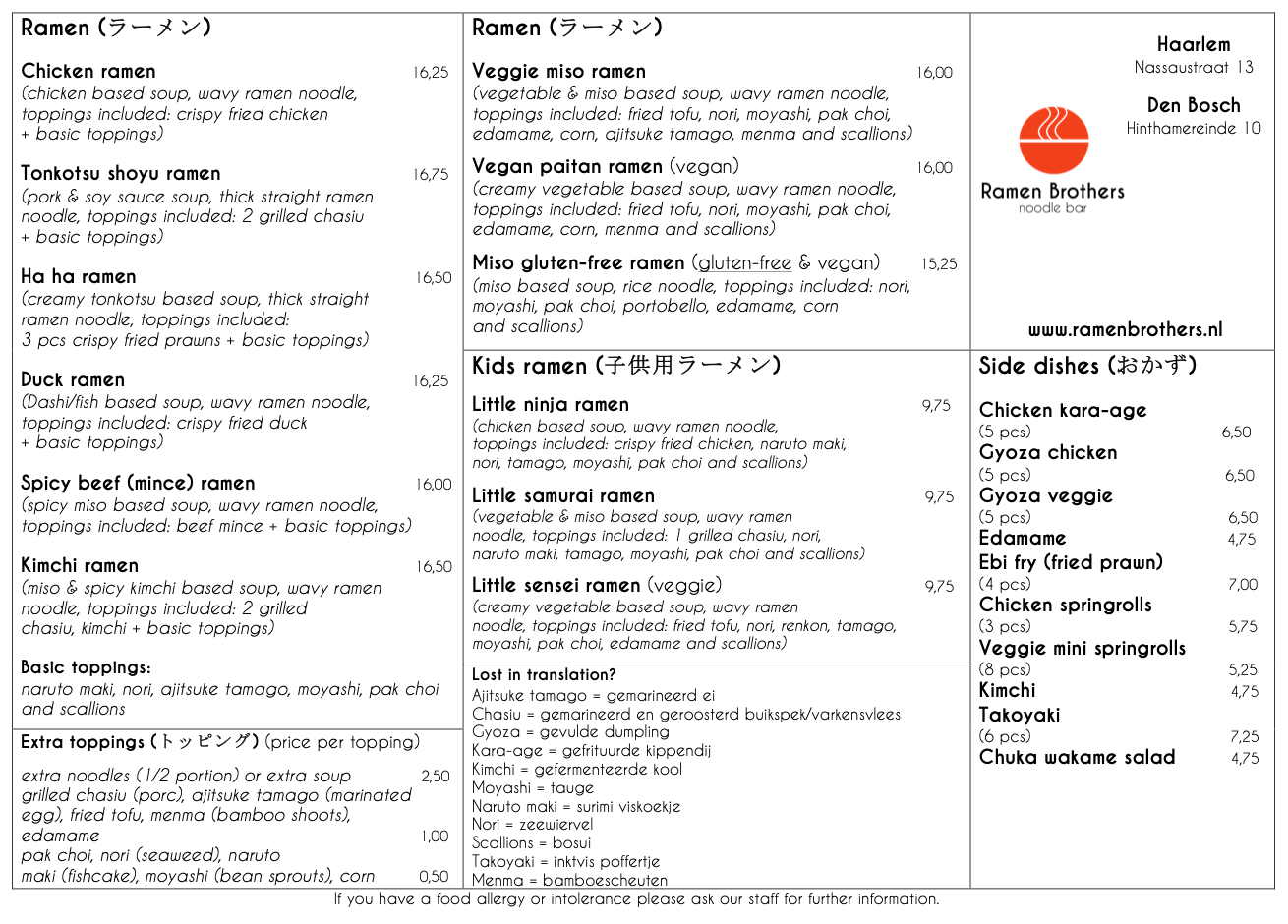 Menu - Ramen Brothers